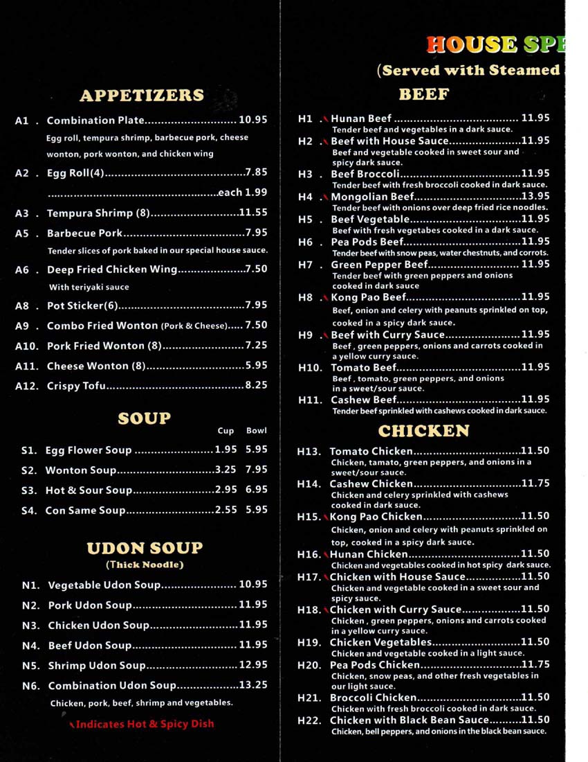 Menu Rice Bowl Chinese Restaurant Menu Rice Bowl Chinese Restaurant